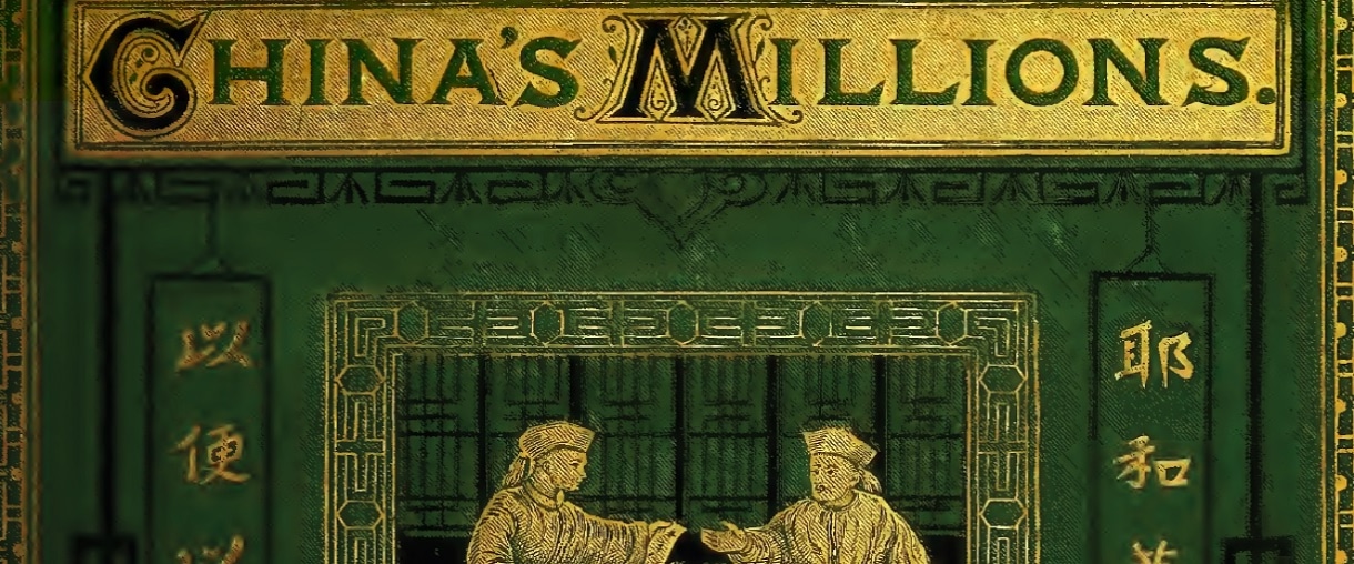 Extract from China's Millions (1877): Plan of the Operations of the ...