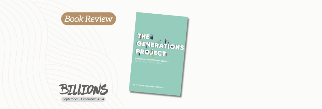 Book Review: The Generations Project by Wei-Hao Ho and Soo-Inn Tan