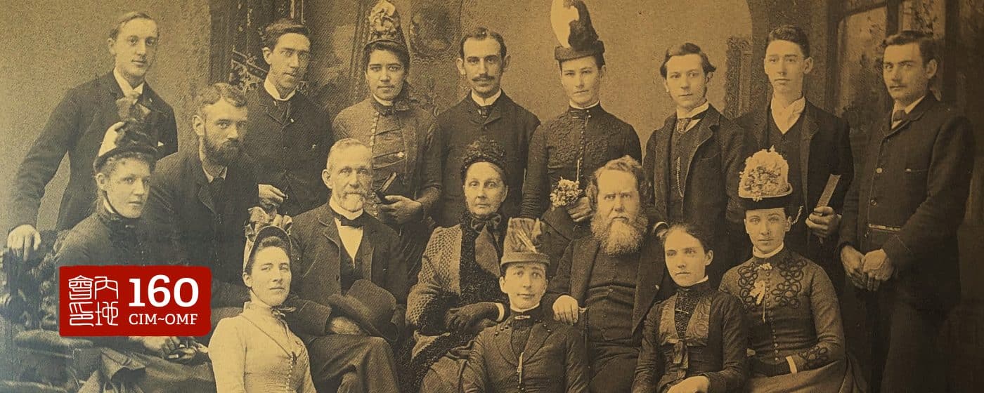 160 Years of Gospel Mission: How Hudson Taylor’s Vision Continues Through OMF - OMF Canada