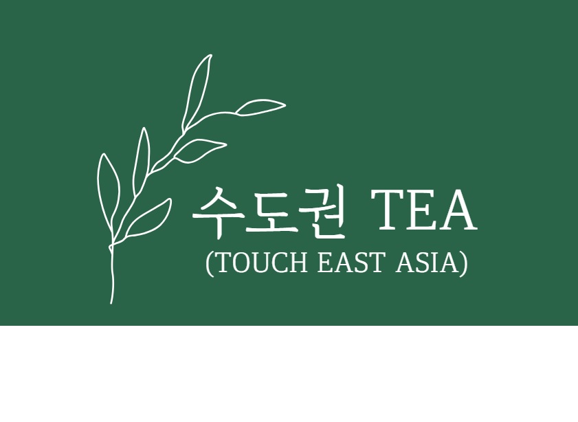 2025년 1월 TEA(Touch East Asia) 기도회 - 한국오엠에프 (OMF Korea)