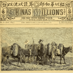 Extract from China's Millions (1877): Plan of the Operations of the ...