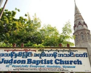 The Case for Multi-Ethnic Churches in Multi-Cultural Myanmar - OMF ...