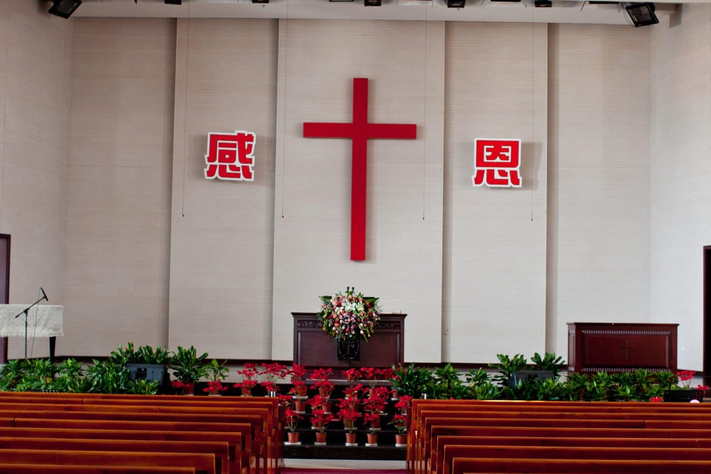 The Mission Field Is:- - OMF Singapore