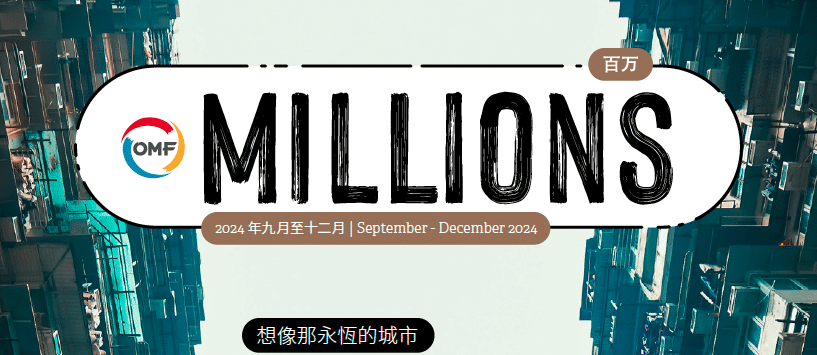 Millions (Sep-Dec 2024) - OMF Singapore