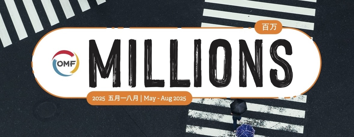 East Asia's Millions - OMF Singapore