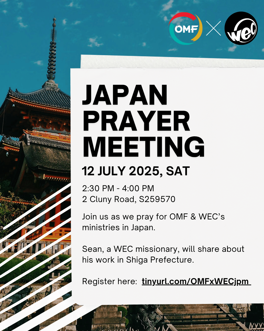 OMF x WEC Japan Prayer Meeting (12 July 2025)