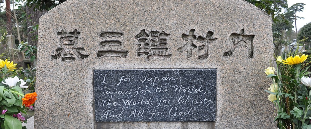 What if the Japanese church was more Japanese? - OMF United Kingdom