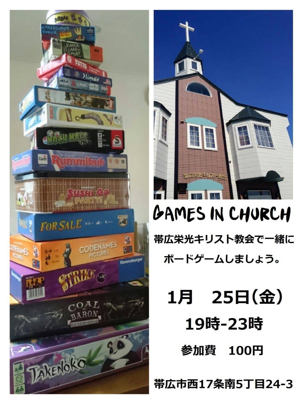 Board games in church in Japan - OMF United Kingdom