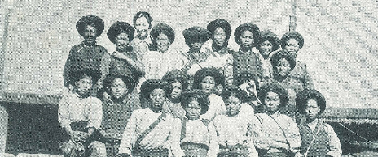 “Hymns of the Everlasting Hills: The Written Word in an Oral Culture in ...