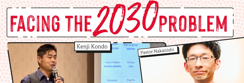 Facing the 2030 Problem: how the Japanese Church is preparing for the future - OMF United Kingdom