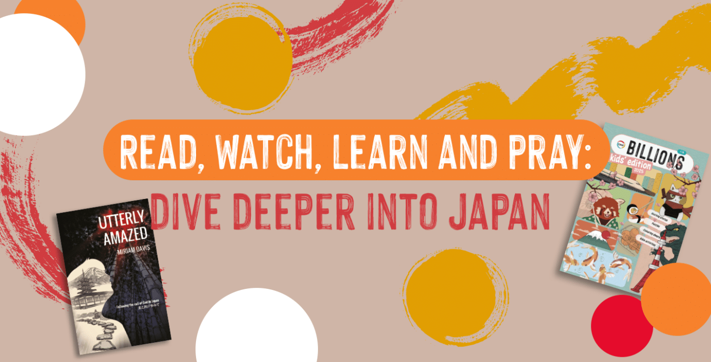 Billions - OMF United Kingdom