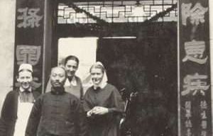 History of the China Inland Mission and OMF International