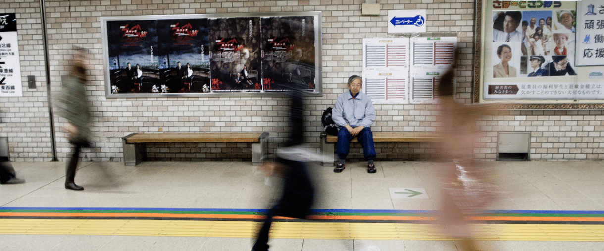 Japan Appoints Minister of Loneliness, Can He Solve the Loneliness Problem?