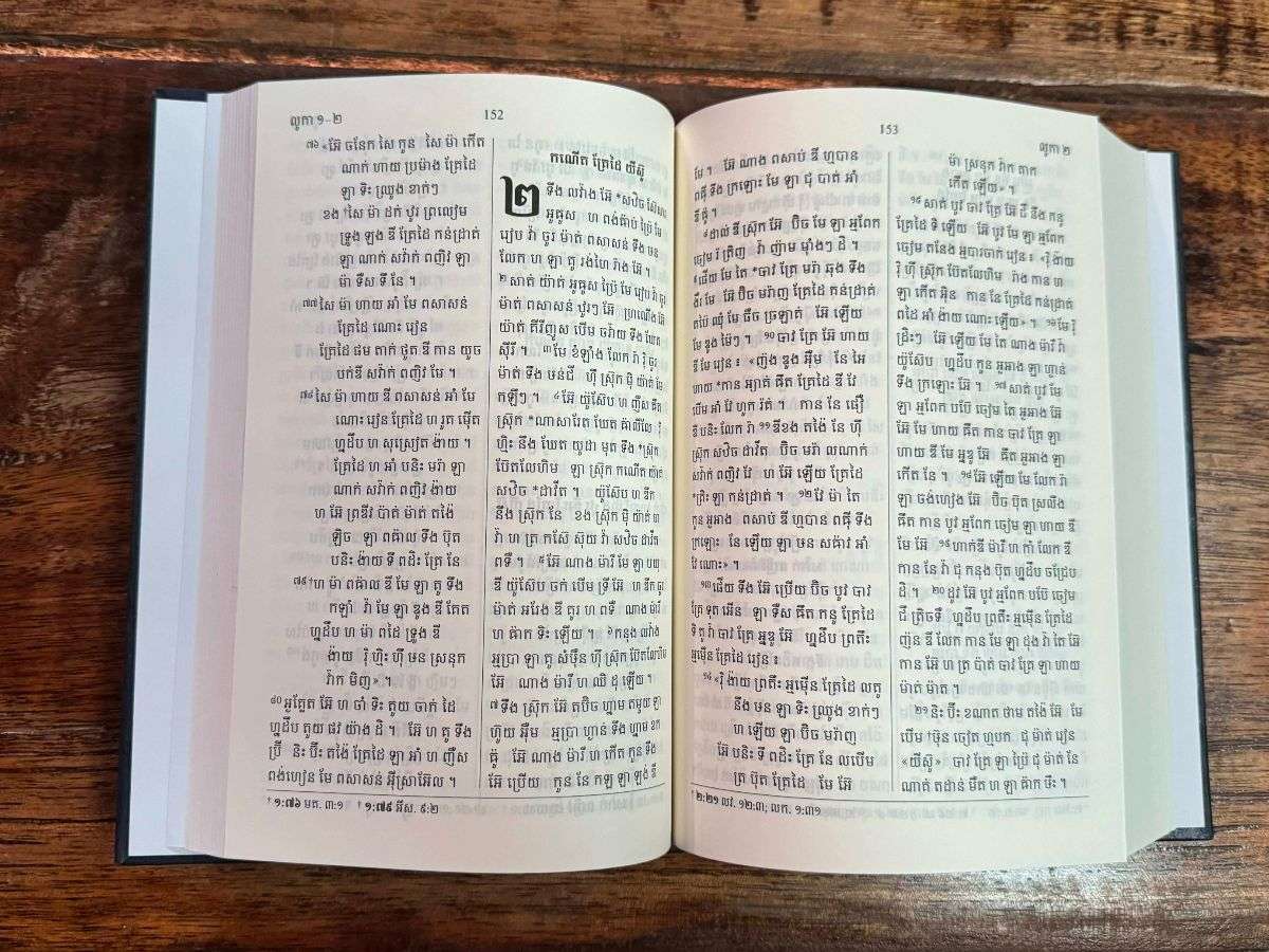 Krung Bible Dedication - OMF (U.S.) | Heart for Asia. Hope for billions.