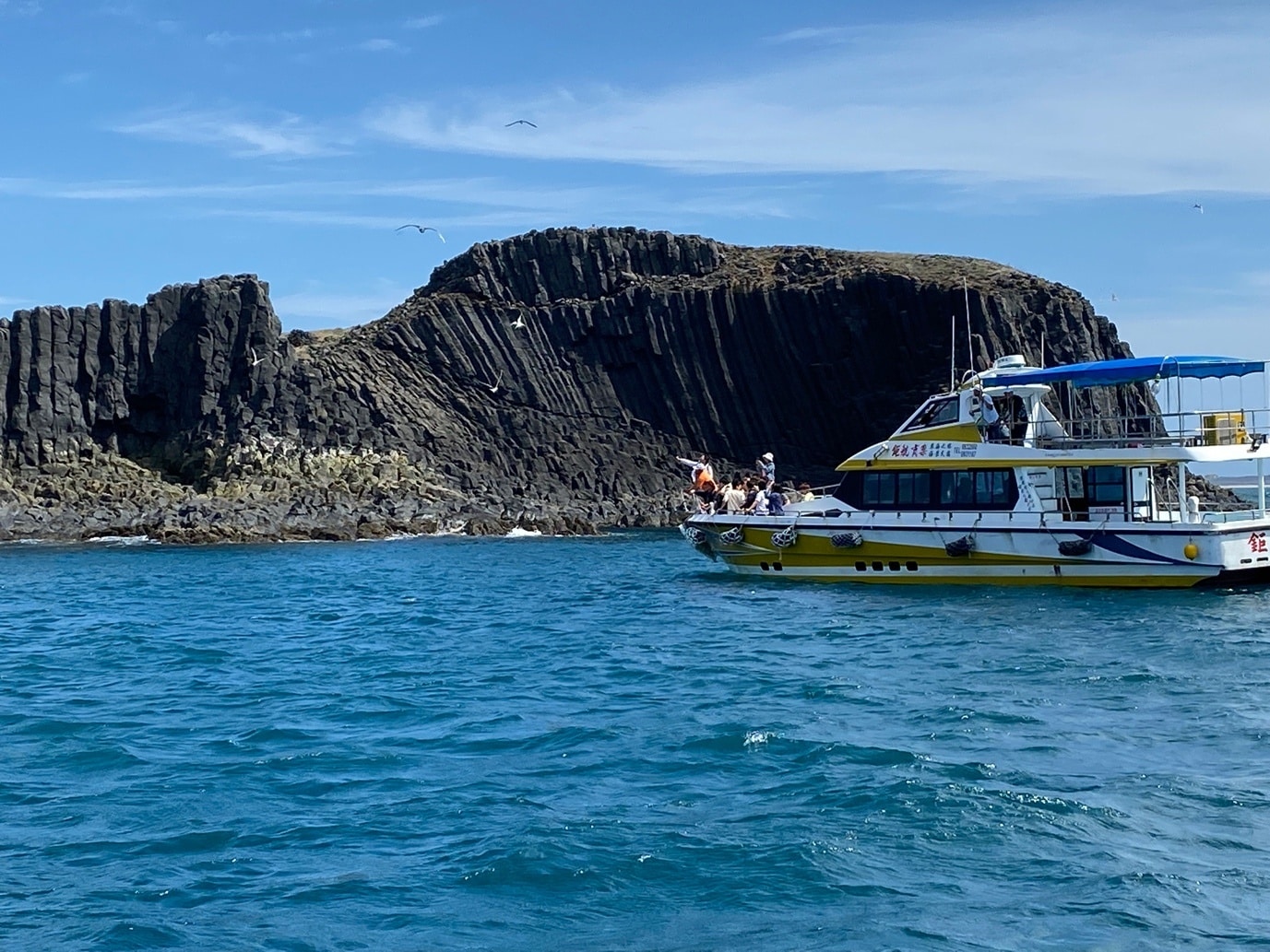 Penghu - See a different Taiwan - OMF Southern Africa